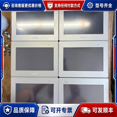 议价普洛菲斯触摸屏PFXGP4502WADW件可维修