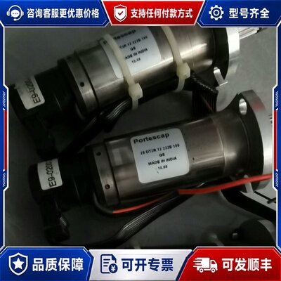 议价Portescap直流电机带编码器28DT 2R 12 22可维修