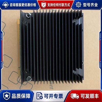 议价神达 MSC Q7-BT-45 2006I PCBFTX 嵌可维修