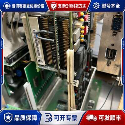 议价Colortronic C2可维修