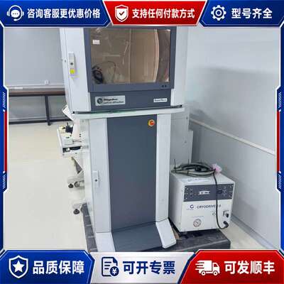 议价Rigaku SuperNova衍射仪，型号G8910B可维修
