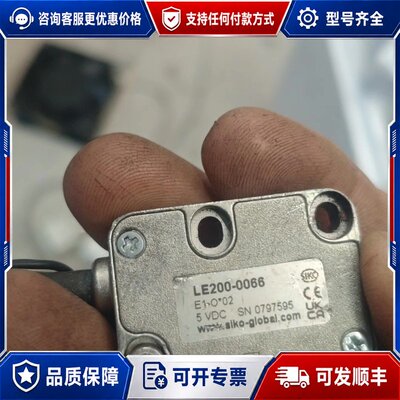 议价SIKO磁栅尺读数头LE200-00665VDC可维修