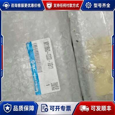 议价无杆气缸MY1B63-2300可维修