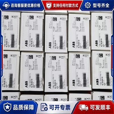 议价ABB直流接触器AL16-30-1024V DC1SBL可维修