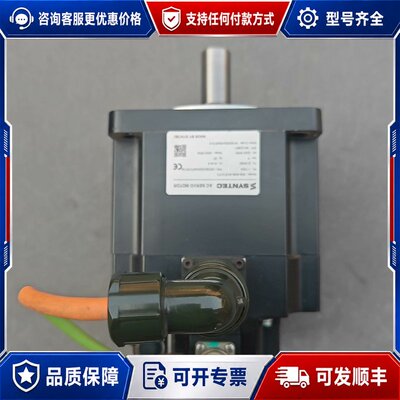 议价新代伺服电机S08-AM8-40-E12-F3 1.7KW可维修