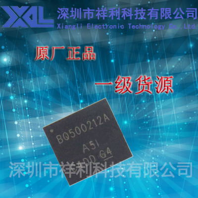 BQ500212ARGZR  BQ500212A   BQ500212【供应TI电源控制器芯片】