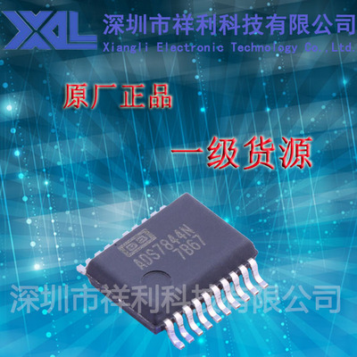 ADS7844N   ADS7844封装SSOP-20【供应TI通道ADC模数转换器芯片】