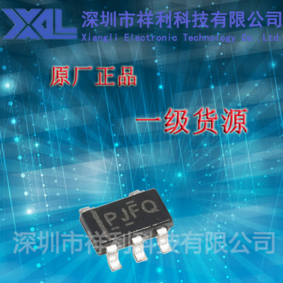 TPS73601DBVR   TPS73601封装SOT23-5【供应TI线性稳压器芯片】