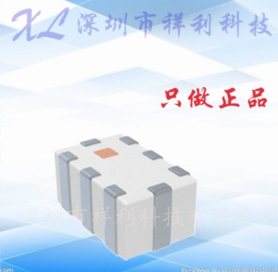 0900LP15B0063E  封装SMD【供应JOHANSON滤波器/处理器】全新原装