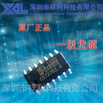 MP2483DS  MP2483DS-LF-Z【供应MPS系列电源管理芯片】一级货源
