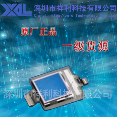 BPW34S  封装SMD2【供应硅光电池/贴片光电二极管】一级货源