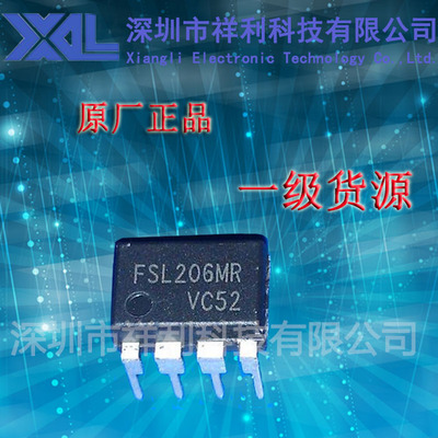 FSL206MR   FSL206MRN【供应FAIRCHILD液晶电源芯片】一级货源
