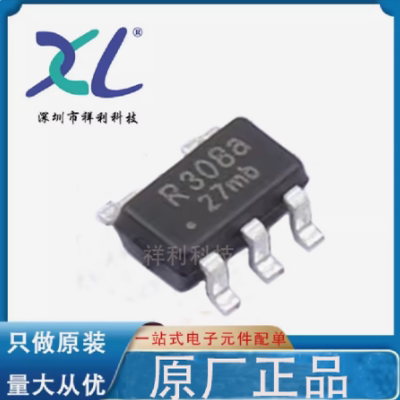 全新原装 STC8H3K64S2-45I-LQFP32 LQFP-32(7x7) 单片机(MCU/MPU/