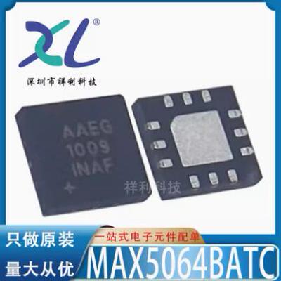 FUSB303TMX FUSB303封装X2QFN-12【供应ON存储器芯片】全新原装