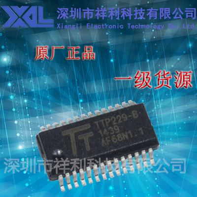 TTP229-BSF  封装SSOP-28【供应TONTEK系列触摸芯片】一级货源