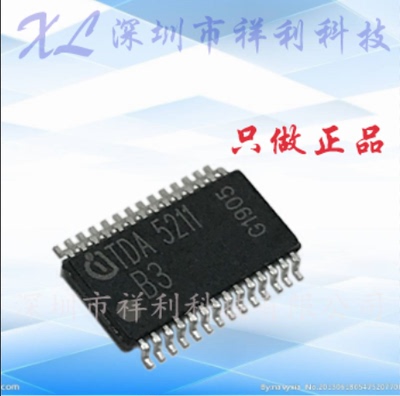 TDA5211B3  TDA5211封装TSSOP-28【供应射频RF接收芯片】全新原装