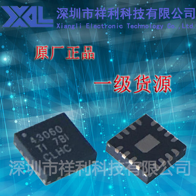 TPS43060RTET  TPS43060封装QFN-16【供应TI开关控制器】全新原装