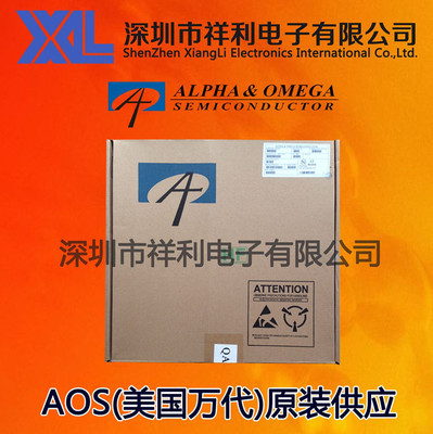 AON7405  封装DFN3*3【供应AOS美国万代小功率场效应管】全新原装
