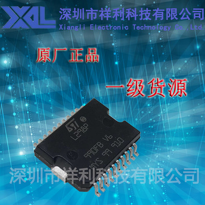 L298P  L298P013TR封装HSOP-20【供应ST电桥驱动器芯片】全新原装