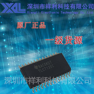 TLC7135CDWR  TLC7135C   TLC7135【供应TI 精度模拟数字芯片】