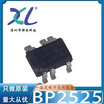 BP2522 BP2522B BP2522D BP2522F【供应BPS驱动芯片】全新原装