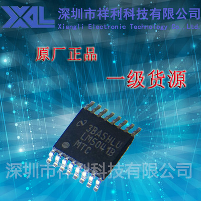 LM5041BMTC   LM5041B 封装TSSOP-16【供应 NS控制器 】一级货源