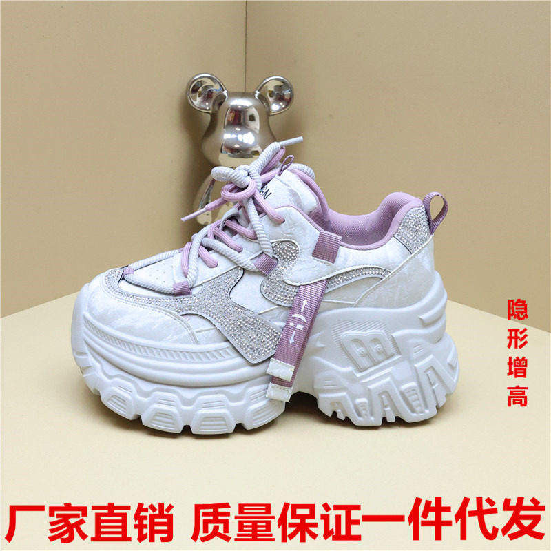增高10CM秋季新款皮面大码水钻老爹鞋女厚底8cm运动休闲鞋子42码