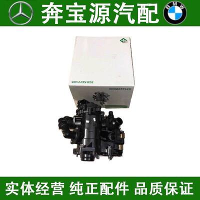 适配宝马mini迷你R55R56R57R58R59CooperS燃油碳罐电磁阀通气阀