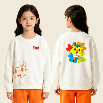 吉的堡幼儿园卫衣定制印字LOGO