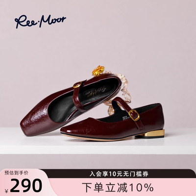 REEMOOR法式玛丽珍鞋浅口单鞋