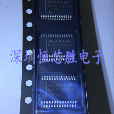 原厂供应MAX3243EEAI MAX3243EEAI+T线路发送器接收器全新原装