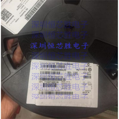 原厂供应ATA663254-GBQW LIN 收发器全新原装进口IC