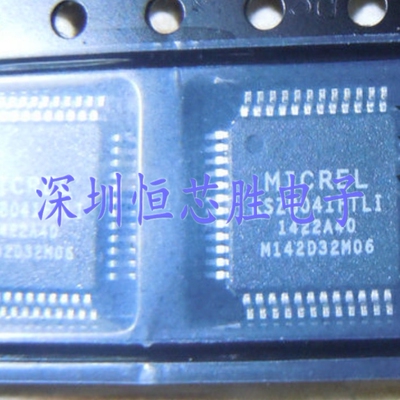 原厂供应KSZ8041FTLI KSZ8041FTLI-TR以太网接收发器全新原装现货