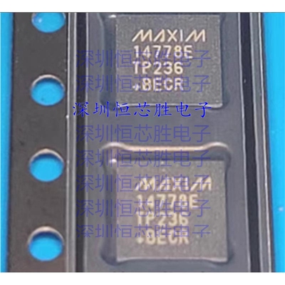 MAX14778ETP+T 多路复用开关 IC 封装TQFN-20 全新原装