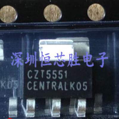 原厂供应CZT5551晶体管600mA160V贴片三极管全新原装正品现货