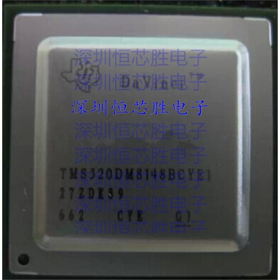 全新 TMS320DM8148CCYE2 数字信号处理器和控制器 - DSP, DSC