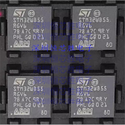 原厂供应STM32WB55RGV6 射频微控制器 - MCU 封装VFQFPN68 全新