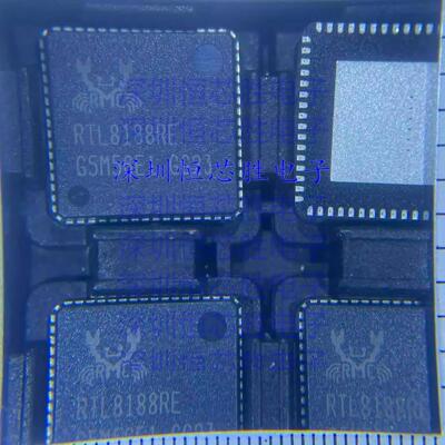 全新RTL8101E-GR 8168B 8188RE 8191SU 8192CU 8201N 8211 QFN64