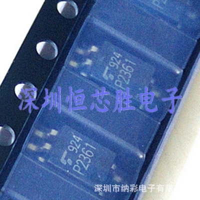 原厂供应TLP2361 TLP2361(TPL,E(T 光耦隔离器全新原装正品现货