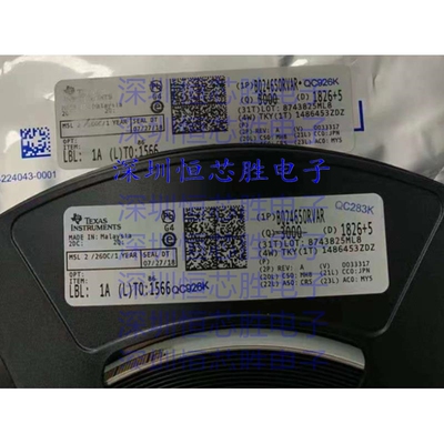 原厂供应BQ24650RVAR 电池管理 封装VQFN-16 全新原装IC