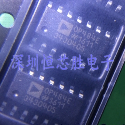 原厂供应OP484ESZ SOP14丝印OP484E精密放大器全新原装现货