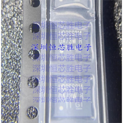 HD3SS214ZQER 视频开关 IC 封装BGA50 全新原装