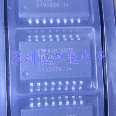 原厂供应ADM2687EBRIZ-RL7电源隔离器芯片全新原装现货