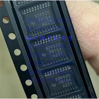 TPS92692PWPT  TPS92692PWPR LED照明驱动器IC 封装HTSS0P-20全新