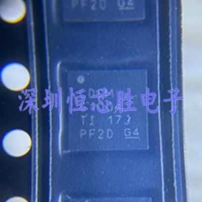 原厂供应CDCM61004RHBR时钟发生器/频率合成器全新原装现货