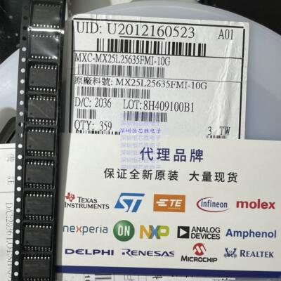 MX25L25635FMI-10G 25735 6405 6406 6445 12835 2845EMI 66L1G45