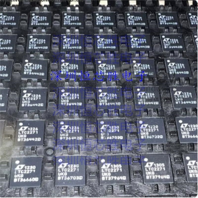 原厂供应LTC2271IUKG#PBF 模数转换器 - ADC封装QFN-52全新原装IC