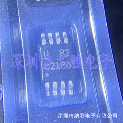 原厂供应TPS62160DGKR丝印62160降压转换器芯片全新原装现货
