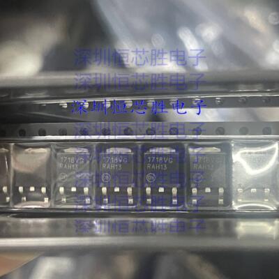 NCV1117DT18T5G 丝印1718VG 线性稳压器(LDO) TO-252-2 全新原装