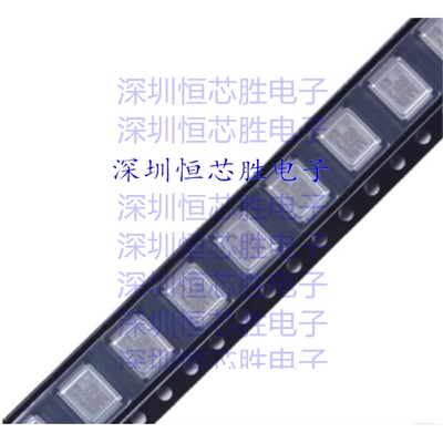 全新原装 IRF7480MTRPBF N沟道 217A40V MOSFET场效应管 印丝7480